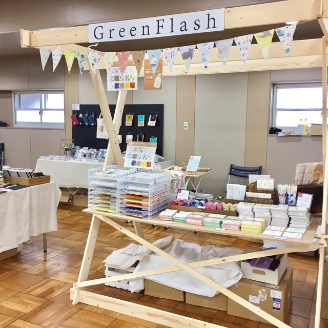 紙博in東京vol.2 ありがとうございました。 | GreenFlash（グリーンフラッシュ） - ときめき あふれる Stationery