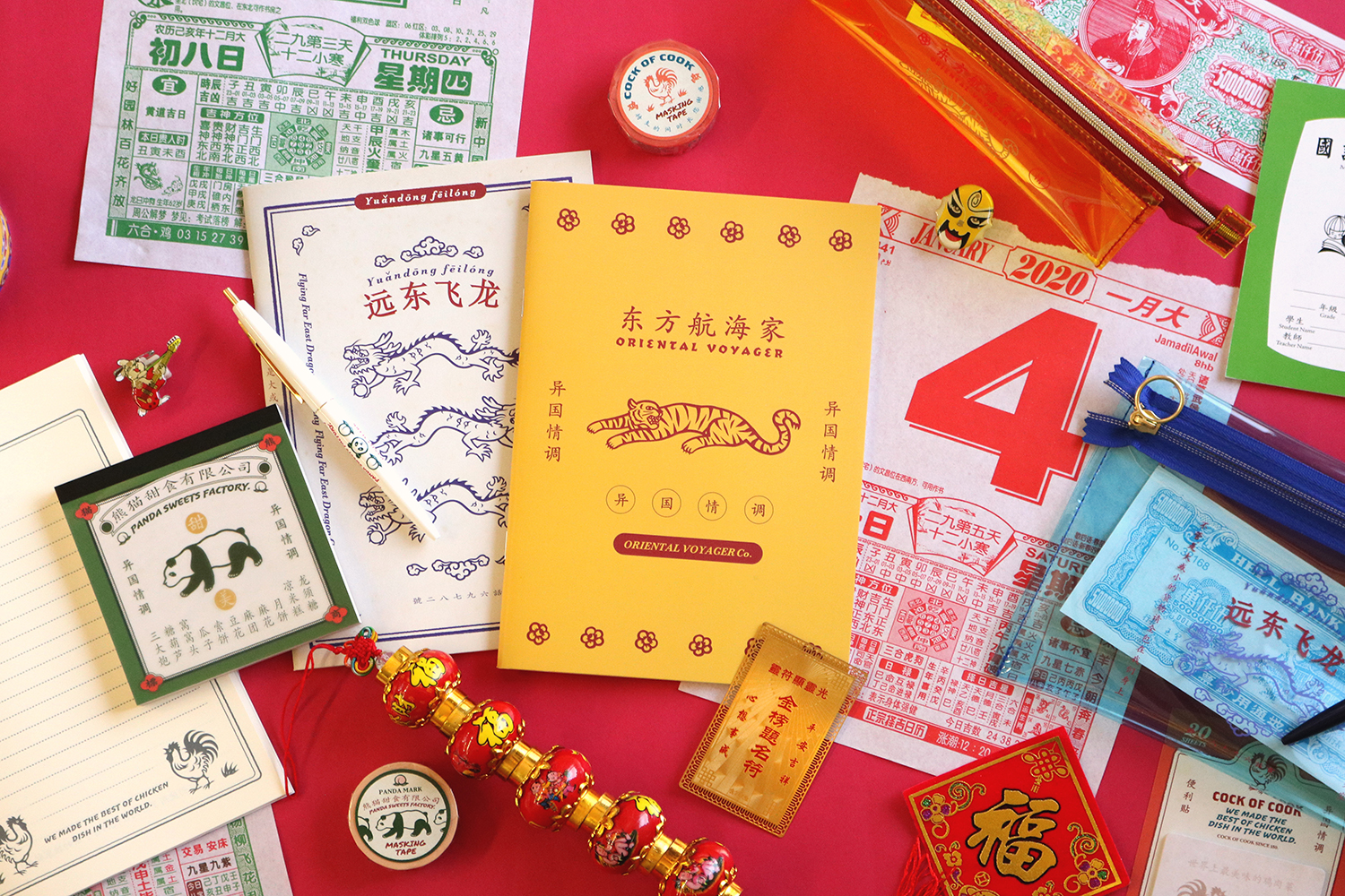 新ブランド！オリエンタルボイジャー | GreenFlash（グリーンフラッシュ） - ときめき あふれる Stationery