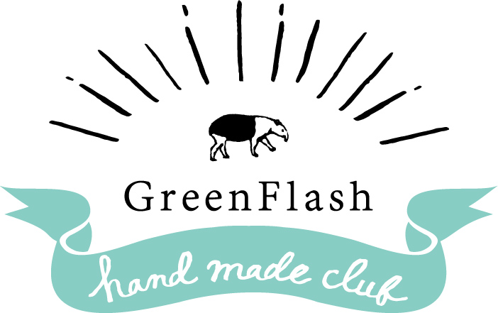 文具女子博 出店のお知らせ | GreenFlash（グリーンフラッシュ） - ときめき あふれる Stationery