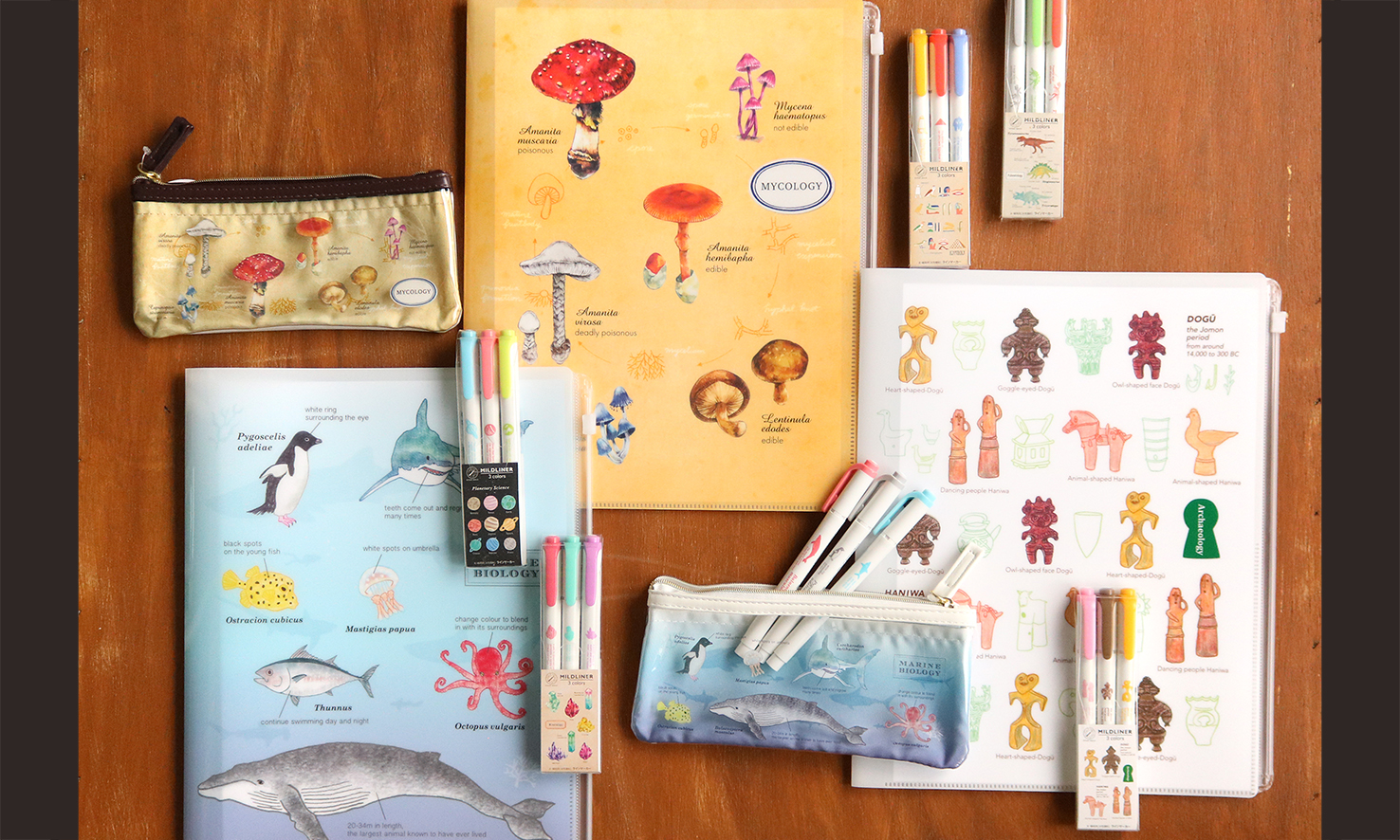 ランニング | GreenFlash（グリーンフラッシュ） - ときめき あふれる Stationery